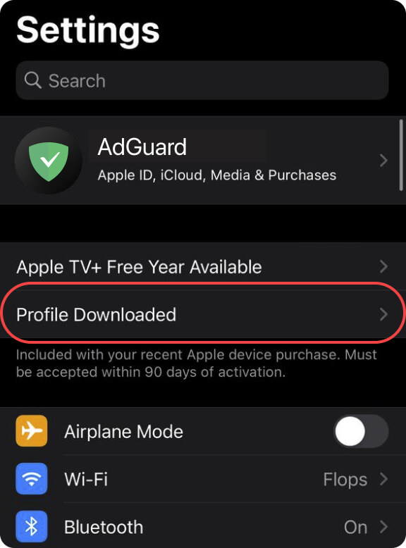 Подключитесь к публичному серверу Adguard Dns