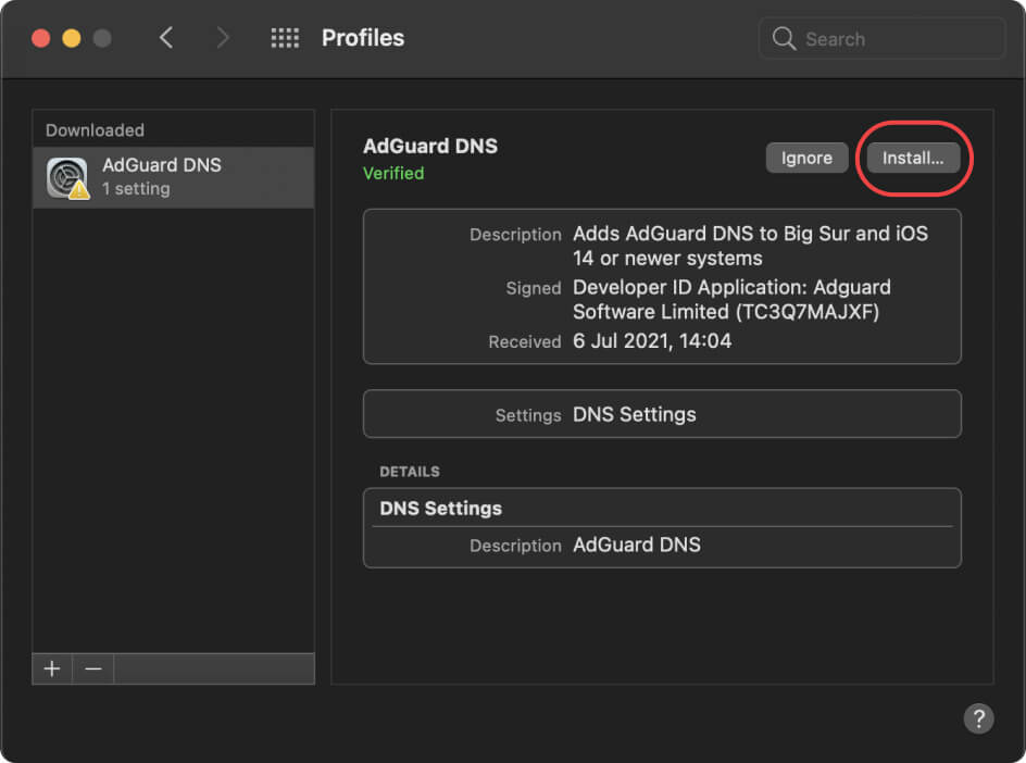 Подключитесь к публичному серверу Adguard Dns